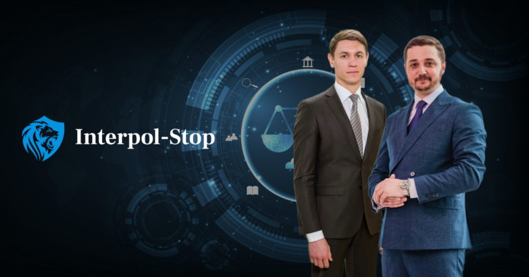 What is Interpol Red Notice? ️ Legal Advice for Red Corner